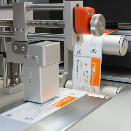 Laetus Track and Trace and Vision Inspection Solutions